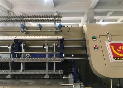 China 118 Inches Automatic Shuttle Computerized Quilting Machine for sale