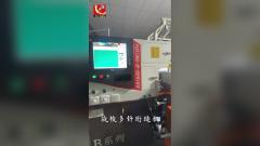 240CM  Double Row Rotary Hook Quilting Machine with High Precision 1600 Rpm for Garment and Bedding