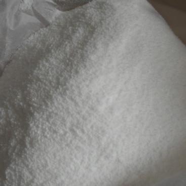 Quality Food Additive Food Emulsifier Propylene Glycol Esters Of Fatty Acid PGMS E477 for sale