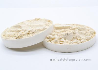 Quality Bakery Food Ingredients 82% Vital Gluten Powder Food Grade VWG for sale