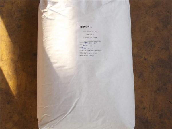 Quality Light Yellow Natural Protein Dried Vital Wheat Gluten For Food Industry for sale