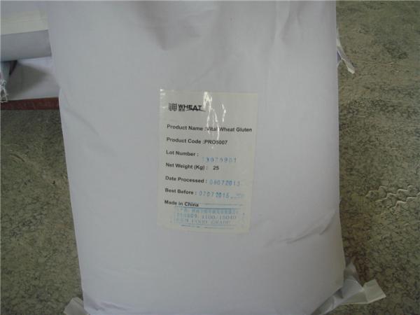 Quality Pasta Production Use Wheat Gluten Powder Strength Additives 24 Months Shelf Life for sale