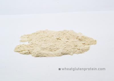 Quality Feed Nutrition Enhancers KOSHER Nx6.25 Whole Wheat Protein for sale