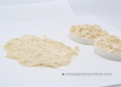 China KOSHER HALAL Wheat Protein Powder As Adhesive Meat Fish Products for sale