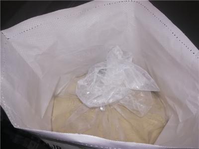 Cina Proteine di glutine di grano puro naturale in polvere, ingrediente per mangimi per acquacoltura in vendita