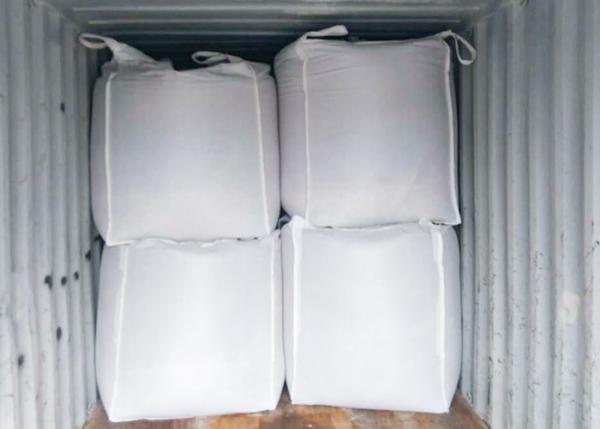 Quality Salmon Gluten Feed Pellets for sale