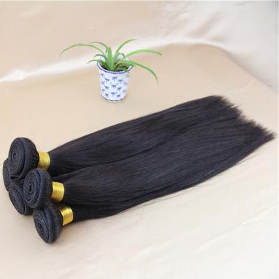 China AAAAA+ Straight brazilian human hair 100grams each bundle for sale