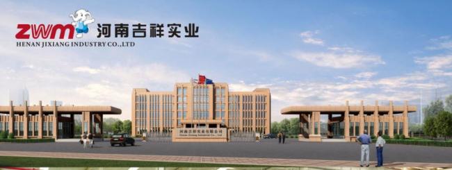 Black Color Aluminum Composite Panel of Construction Material