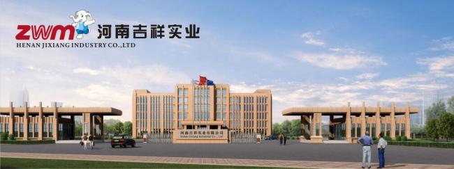 Aluminum Composite Sign Sheet Signboard ACP