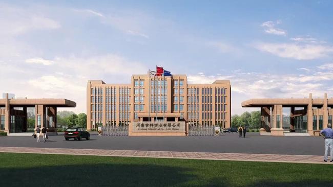 4mm Flexible Sanwich Panel