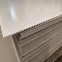 China Fireproof Aluminum Composite Panel 3mm-6mm PVDF Coating for Exterior Wall Cladding for sale