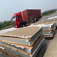 China PVDF Coated Aluminum Composite Panel 4mm for Exterior Cladding 20 Year Warranty for sale