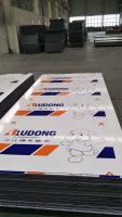 China 1570mm PE Aluminum Composite Panel Eco Friendly ACP ACM Wall Cladding 2-8mm for sale
