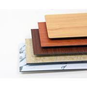 China E0 Grade Aluminum Composite Wooden Panel 2440mm With UV Resistance for sale