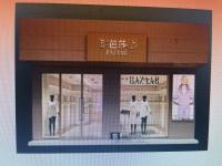 China Aludong PE Aluminum Composite Panel ACP/ACM - 1.5mm to 8mm Thickness, 1220mm to 1570mm Width for Building Facades for sale