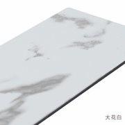 China Aluminum Composite Panel PE PVDF Coated Fireproof Wall Cladding Sheet 4mm for sale