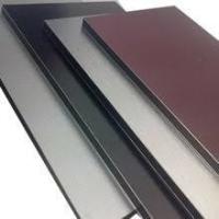 China Digital Printing PVDF Coated 2mm Matt ACP Wall Panels for Exterior Cladding for sale