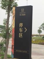 China Fireproof Aluminum Composite Panel 0.9m Width PE PVDF Coating for Signage for sale