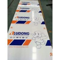 China Non Combustible 4mm Fireproof Aluminum Composite Panel PE PVDF Coating for sale