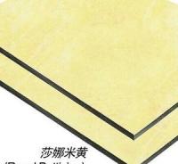 China 4mm Solid Aluminum Composite Panel - 1000-6000mm Length, Fireproof PE/PVDF Coating for Building Facades for sale