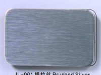China Fire Retardant ACP Cladding 1000mm Width PE PVDF Aluminum Composite Panel for sale