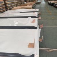 China Fireproof Aluminum Composite Panel 3mm-6mm Grade A for Exterior Wall Cladding for sale