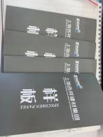 China Aluminum Composite Panel 3mm PE PVDF Coating Cladding Facade Advertising for sale