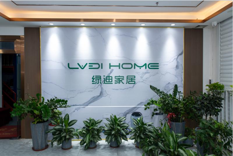 確認済みの中国サプライヤー - Guangdong Lvdi Household Products Co., Ltd.