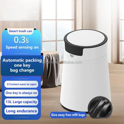 China 13L Smart Trash Can Motion Sensor Auto self sealing trash can 13 gallon sensor dustbin automatic for sale