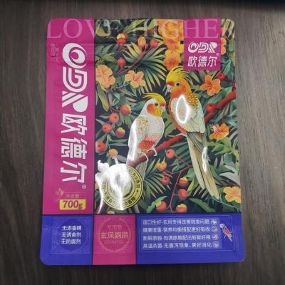 Cina Sacchetti per imballaggio con cerniera stampati personalizzati, dolci, snack, caramelle, sacchetti con chiusura a zip, imballaggio alimentare, buste stand-up in vendita