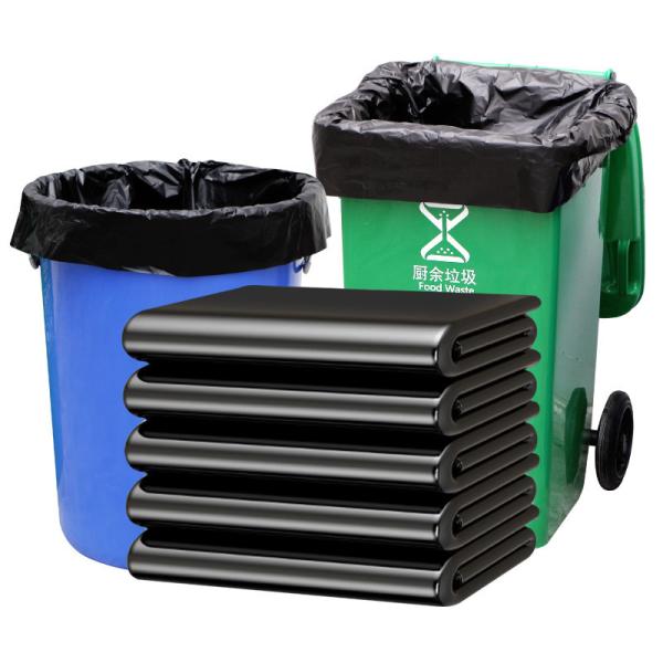 Quality Manufacturer Supply Garbage Bag Wholesale Eco Friendly Refuse Bag Plastic Waste Bag for sale