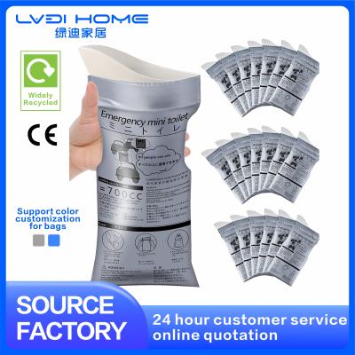 China Hygienic Safe Emergency Car Urine Bags  Easy-Use Portable Urine Bag  Bulk-Priced Disposable Urinals Compact Emergency Urine Collection Bags for Travel for sale