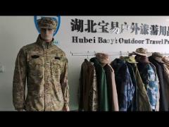 Military jacket