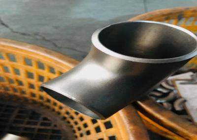 China F47 S31725 A403 ASME B16.9 Stainless Steel Reducing Tee for sale