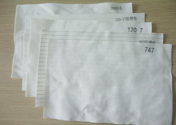 Nylon Polyamide Woven Filter Cloth