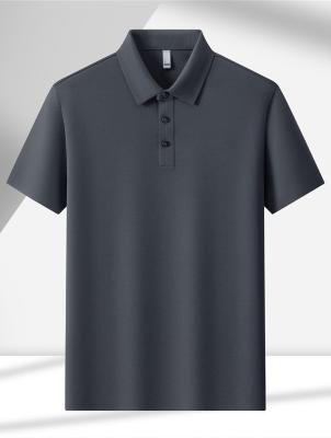 China 1288 Summer hot 210G 94% polyester fiber 6% spandex trendy moisture wicking men's short sleeved T-shirt for sale