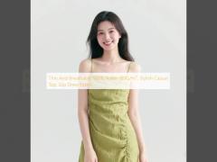 Thin And Breathable 100% Nylon 169G/m², Stylish Casual Top, Slip Dress Fabric