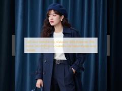 Soft And Skin-friendly Alabaster 85% Polyester 15% Nylon 145-148GSM Is Suitable For Trench Coats And Jackets