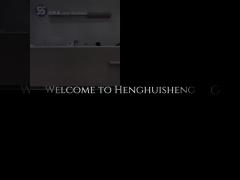 Guangzhou Henghui Sheng
