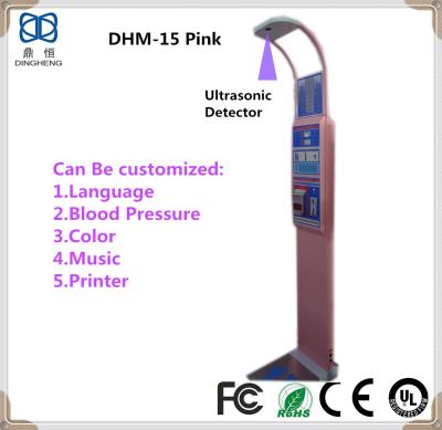 China Hospital and Medical height weight body health scale body fat scale with coin for sale
