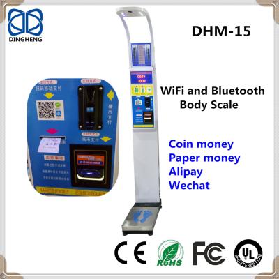 China DHM-15 New Design Alipay WiFi and Bluetooth Body Scale height and weighing machines for sale