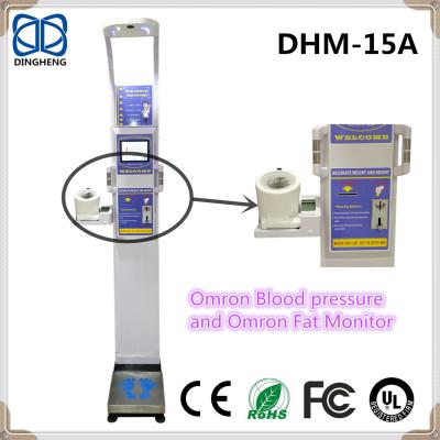 China DHM-15A Coin Currency Ulstrasound Probe for height measuring body Coin-operated Weight and Height Scale for sale