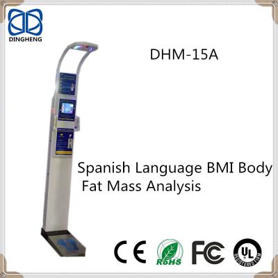 China DHM-15A Floor Scale Type height measuring board electronic Weighing body fat scale with buttermeter for sale