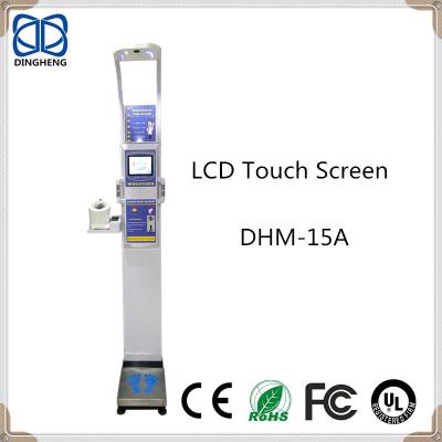China DHM-15A Electronic Plastic Waterproof Weighing Scale Dingheng Height and Weight Machines for Body for sale