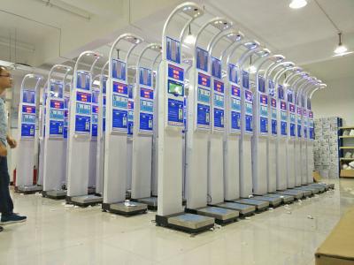 China DHM-15 Medical height and weight measure medical height and weight measure ultrasonic height and weight machine for sale