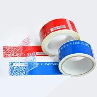 China Superreliable Technology VOID Security Tape - 50mm x 50m PET with 25μm, 38μm, 50μm Thickness Options for sale