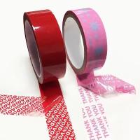 China Superreliable Technology VOID Security Tape - 50mm x 50m PET with 25μm, 38μm, 50μm Thickness Options for sale