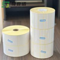 China Supermarket Scale Label Printer System with High-Precision Weighing and Integrated Label Printing for Retail Operations for sale