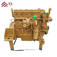 China 76866-1125 for sale