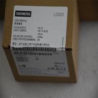 China 2-1924170-0 for sale